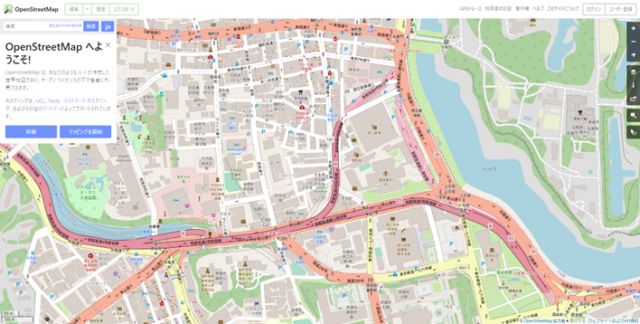 ArcGIS Pro 3.0 新機能: OpenStreetMap 3D レイヤー