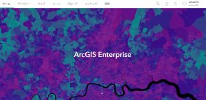 AWS Microsoft Managed AD にて AD FS を構築し、SAML の ArcGIS Enterprise ログインの ID プロバイダー (IDP) として構成 (その2)