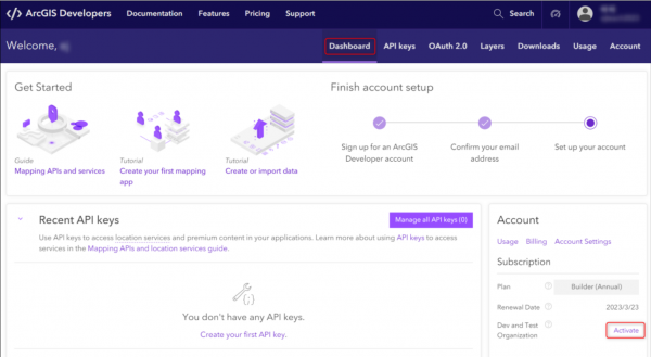 新しくなった My Esri の ArcGIS Developer Subscription 向け開発者ページのご紹介