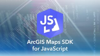 ArcGIS Maps SDK for JavaScript バージョン 4.31 をリリースしました！